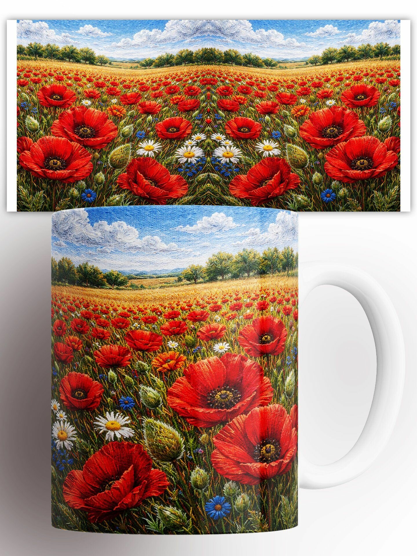 Кружка Вышивка Поле маков 330 мл