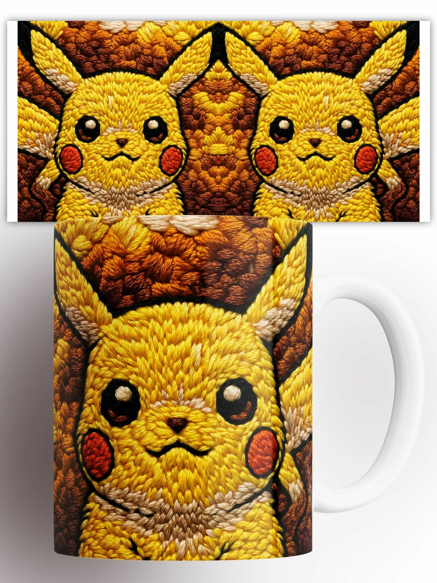 Кружка Вышивка Пикачу 330 мл