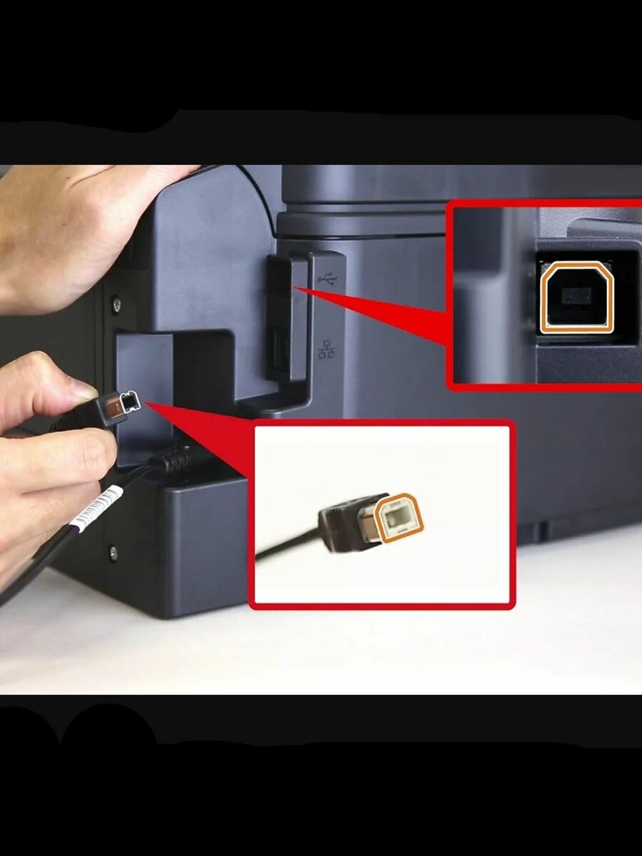 Кабель для принтера USB 2.0, 1.8м-1шт — фото 1