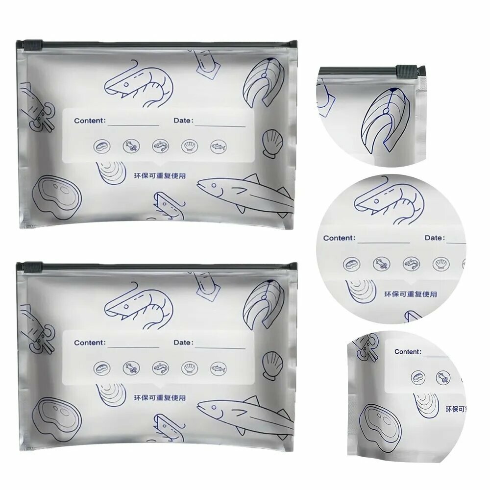 Пакет с клеевым клапаном, 20×13×1 см