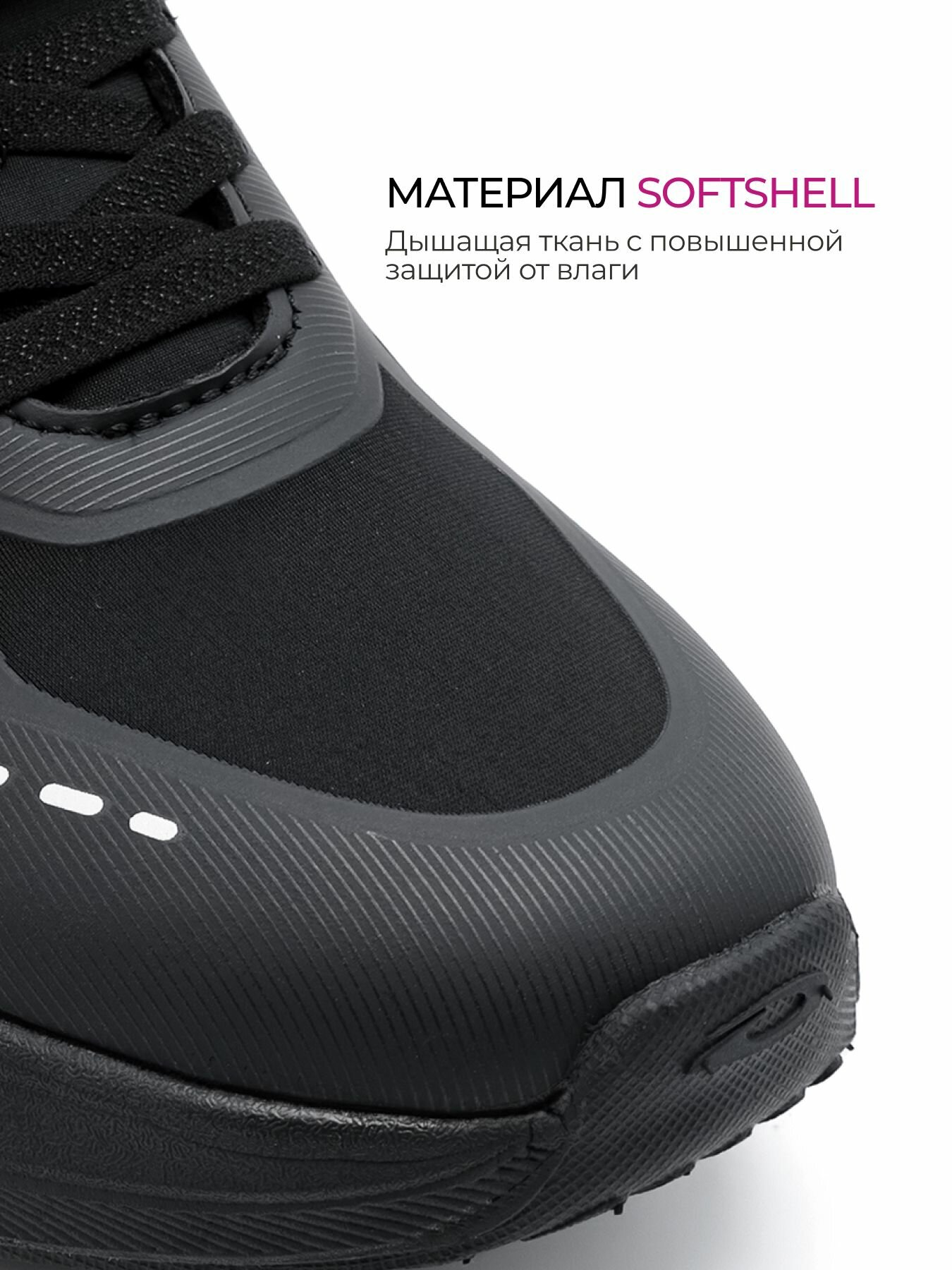 Кроссовки Кроссовки для девочки Kari цвет черный