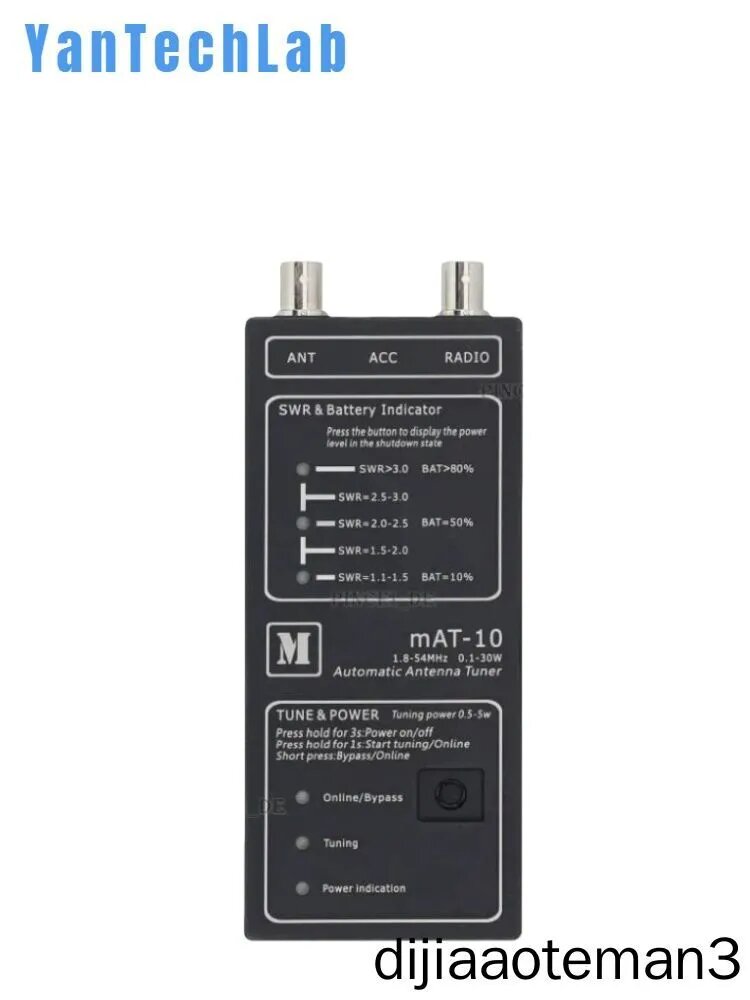MAT-10 универсальный портативный автоматический антенный тюнер для Yaesu FT-817/818ND