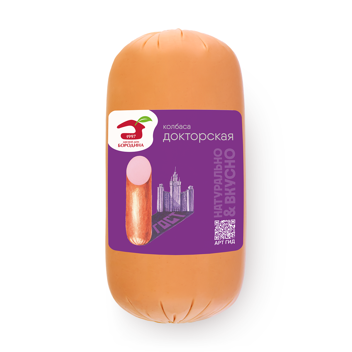 Колбаса Докторская «Мясной дом Бородина» варёная, без глютена, 500 гр