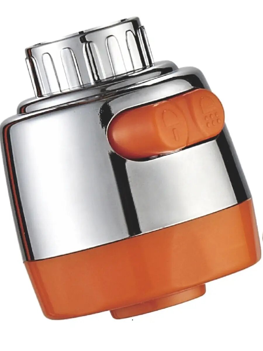 Аэратор на кран телескопический 2-режимный (струя и душ)