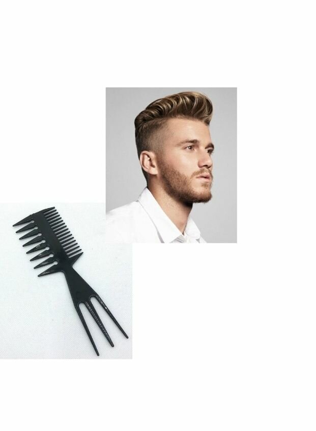 Расческа с редкими зубьями с 2 сторонами