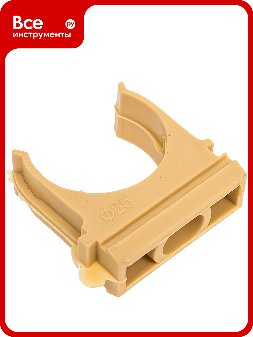 Крепеж-клипса для труб KOPOS под светлое дерево, d25 мм 5325 (S10) PF-5325_S10