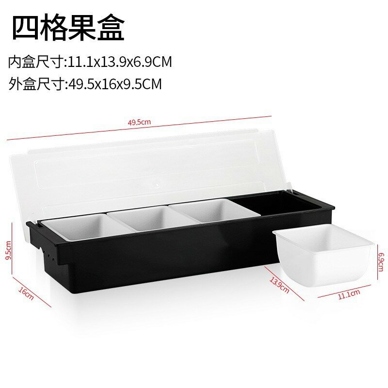 Бесплатная доставка, популярная черно-белая декоративная коробка из пищевого пластика для баров, коробка для фруктов, коробка для хранения, коробка для специй.