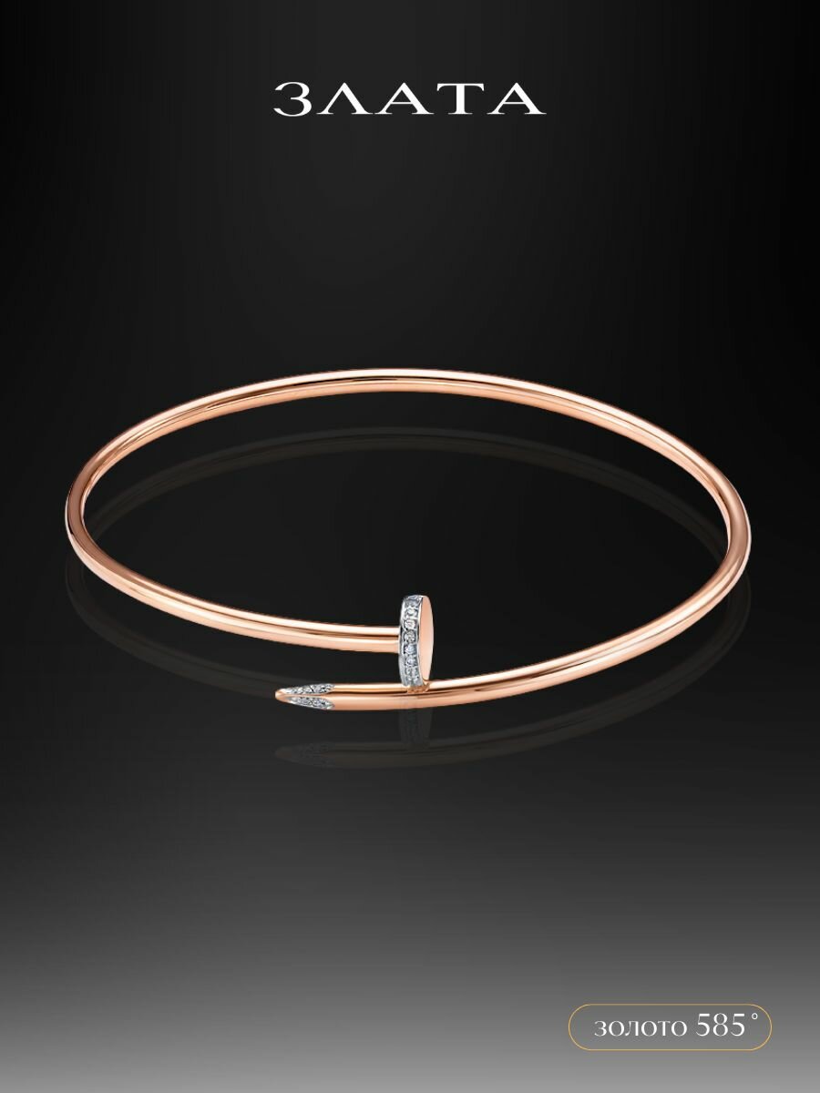 Браслет, красное золото, 585 проба, фианит