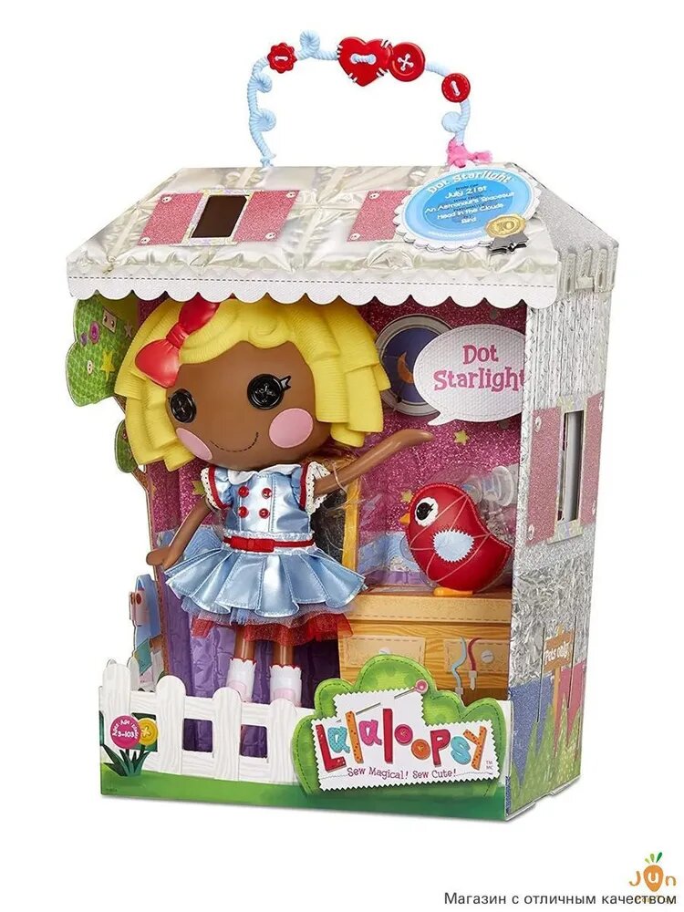 Lalaloopsy Silly Hair Dot Starlight Doll/ Кукла Лалалупси Точечный Звездный свет с игрушечной птичкой подходит для детей в возрасте от 3 лет и старше