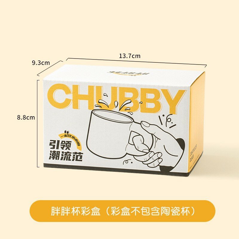 Круглая кружка с креативной большой ручкой, керамическая чашка для воды, милая и стильная чашка, с возможностью нанесения логотипа, подарочная кружка.