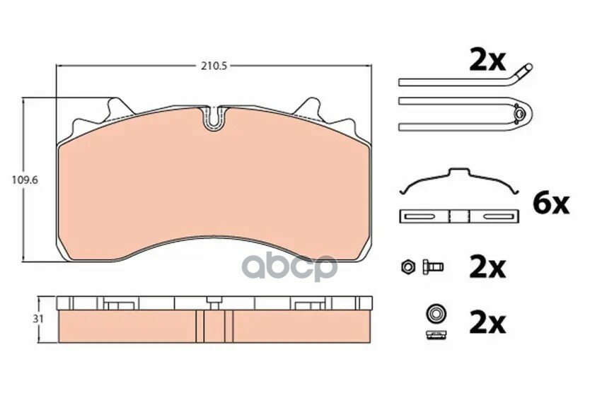 GDB5094 колодки дисковые !29162 210.5x31x109.6SAF SKRB 9022WI Wabco Integral TRW арт. GDB5094