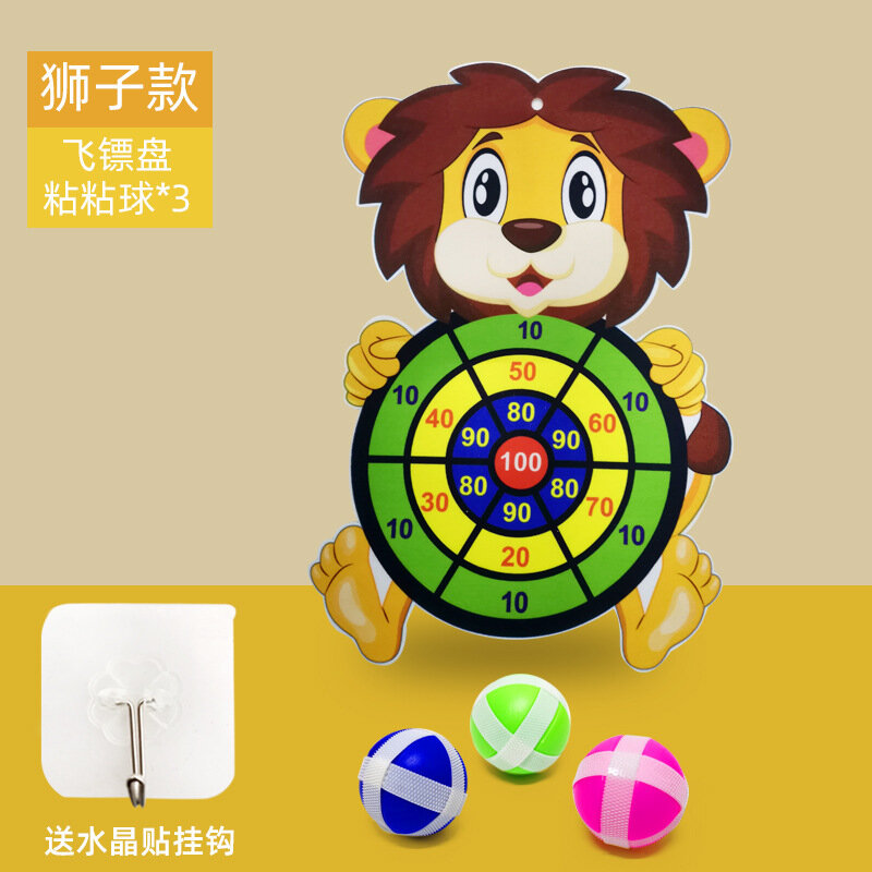 Детский липкий мяч BN с изображением мультяшных животных, милая мишень для игры в дартс, флисовый мяч на присоске для использования в помещении.