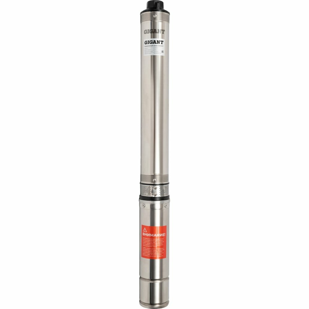 Скважинный насос Gigant CACH-11