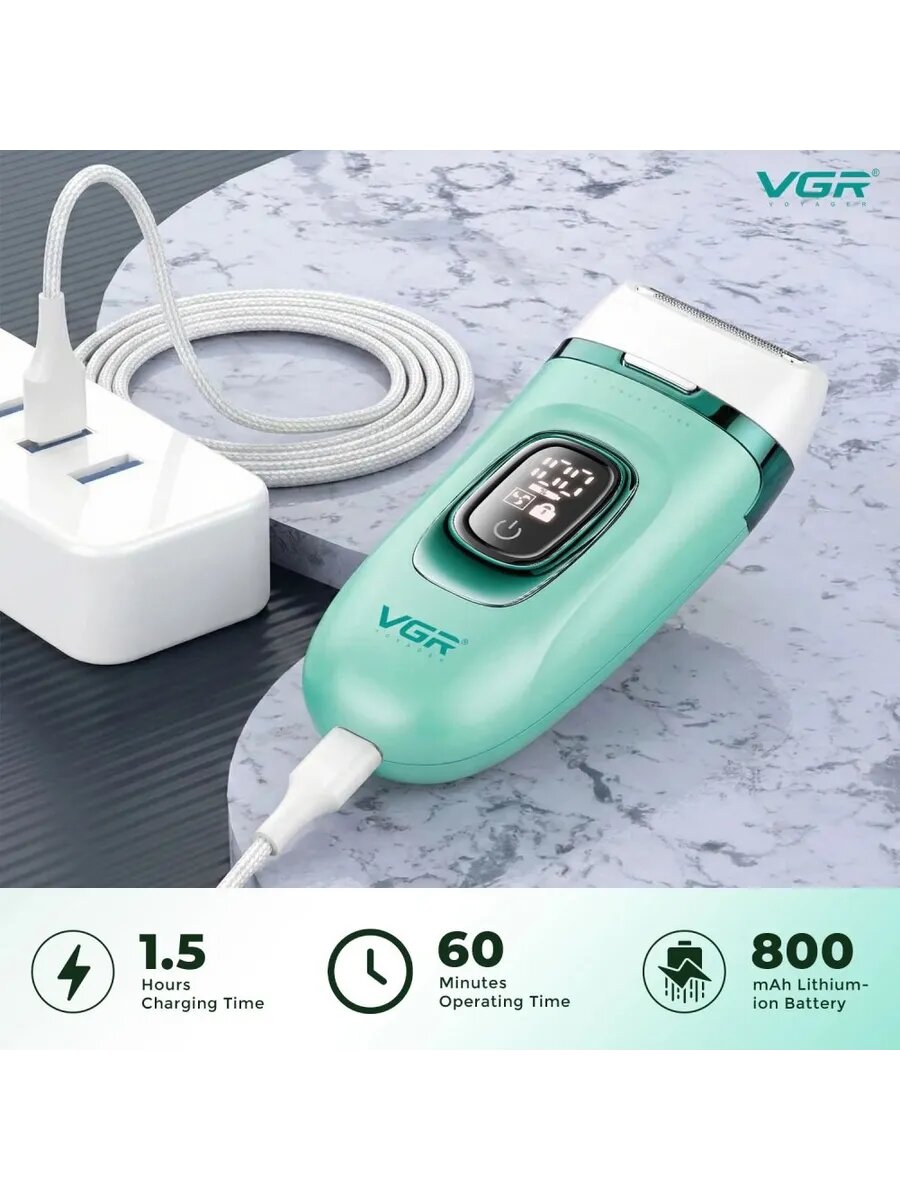 Многофункциональный эпилятор 3в1 для комфорта и красоты