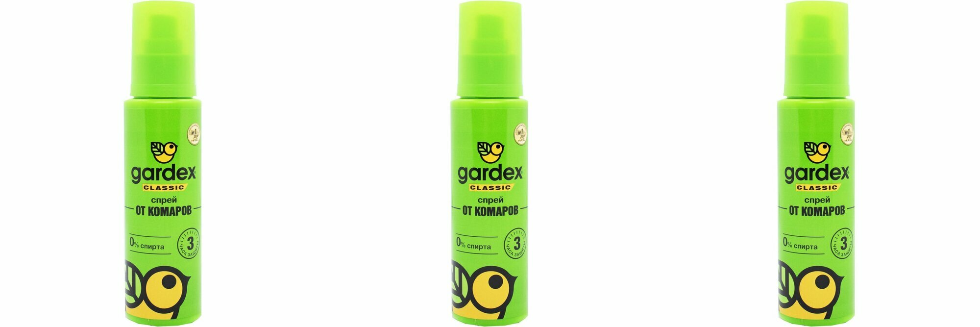 Gardex Спрей от комаров Classic, 100 мл, 3 шт