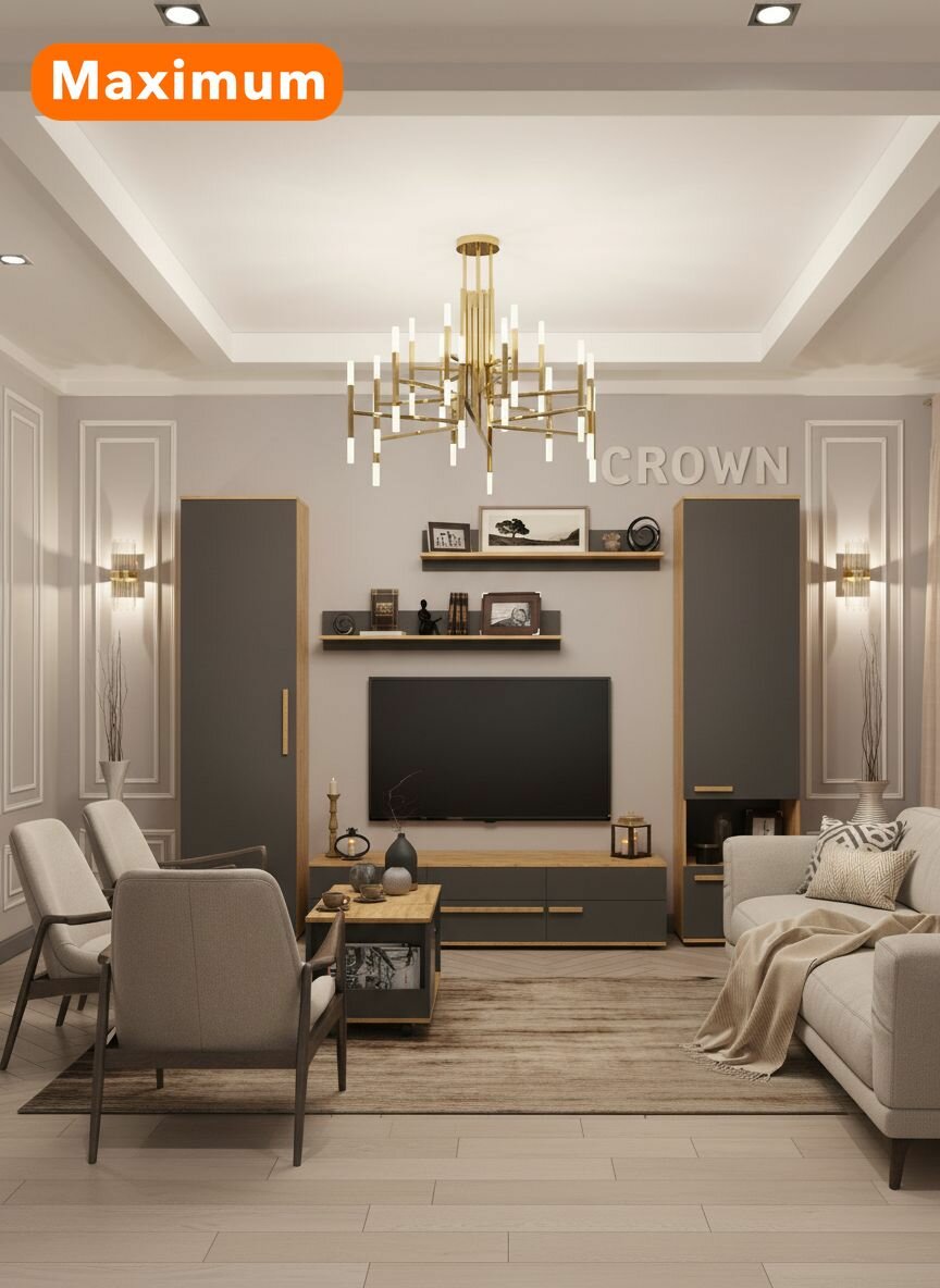 Гостиная модульная Crown. Комплект 2