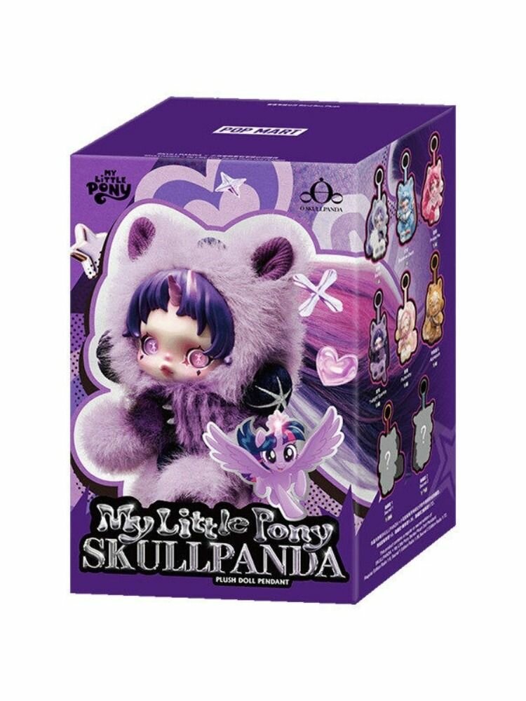 POP MART SKULLPANDA x My Little Pony Series Plush Doll Слепая коробка Pendant Коллекционные фигурки