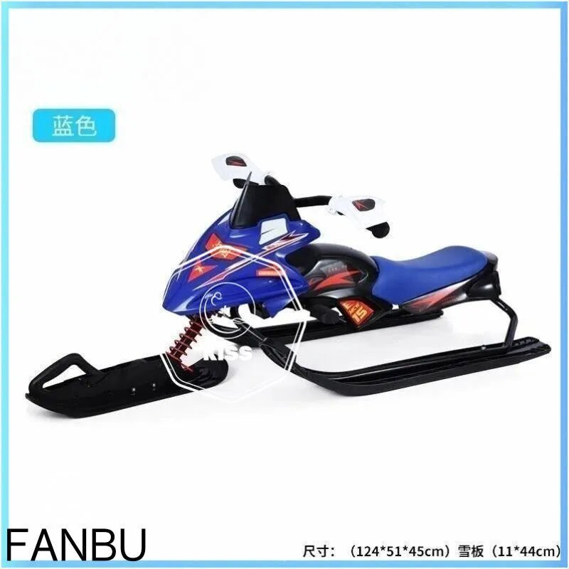 Снегокат FANBU синий для снежных гонок, длина 124 см, ширина 51 см