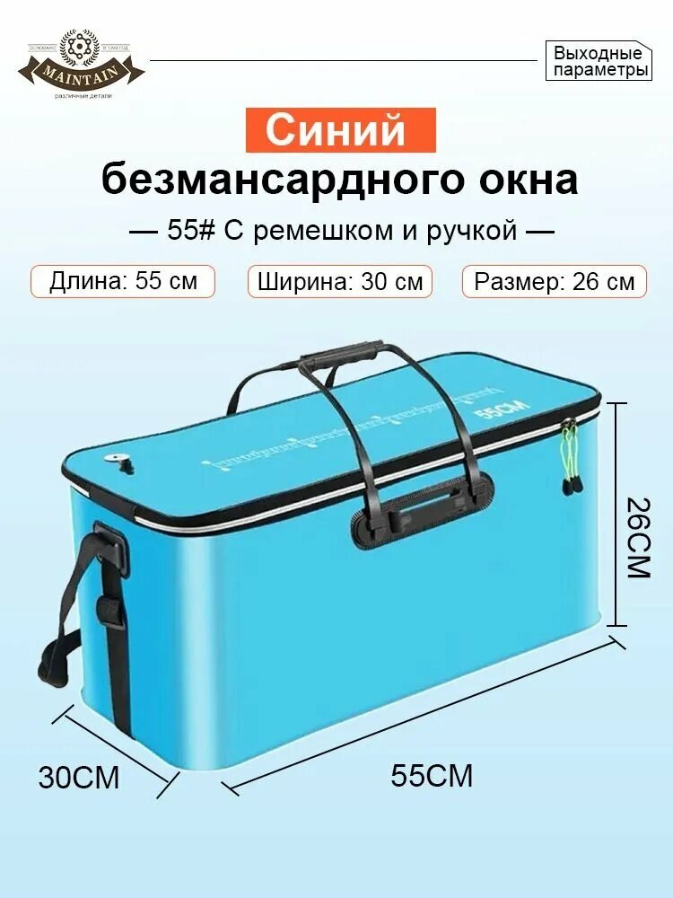 Рюкзак