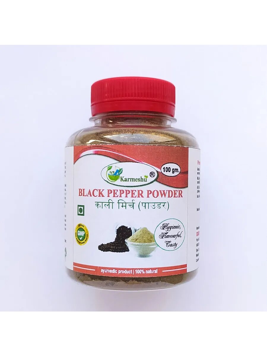Черный перец молотый 100гр банка Кармешу
