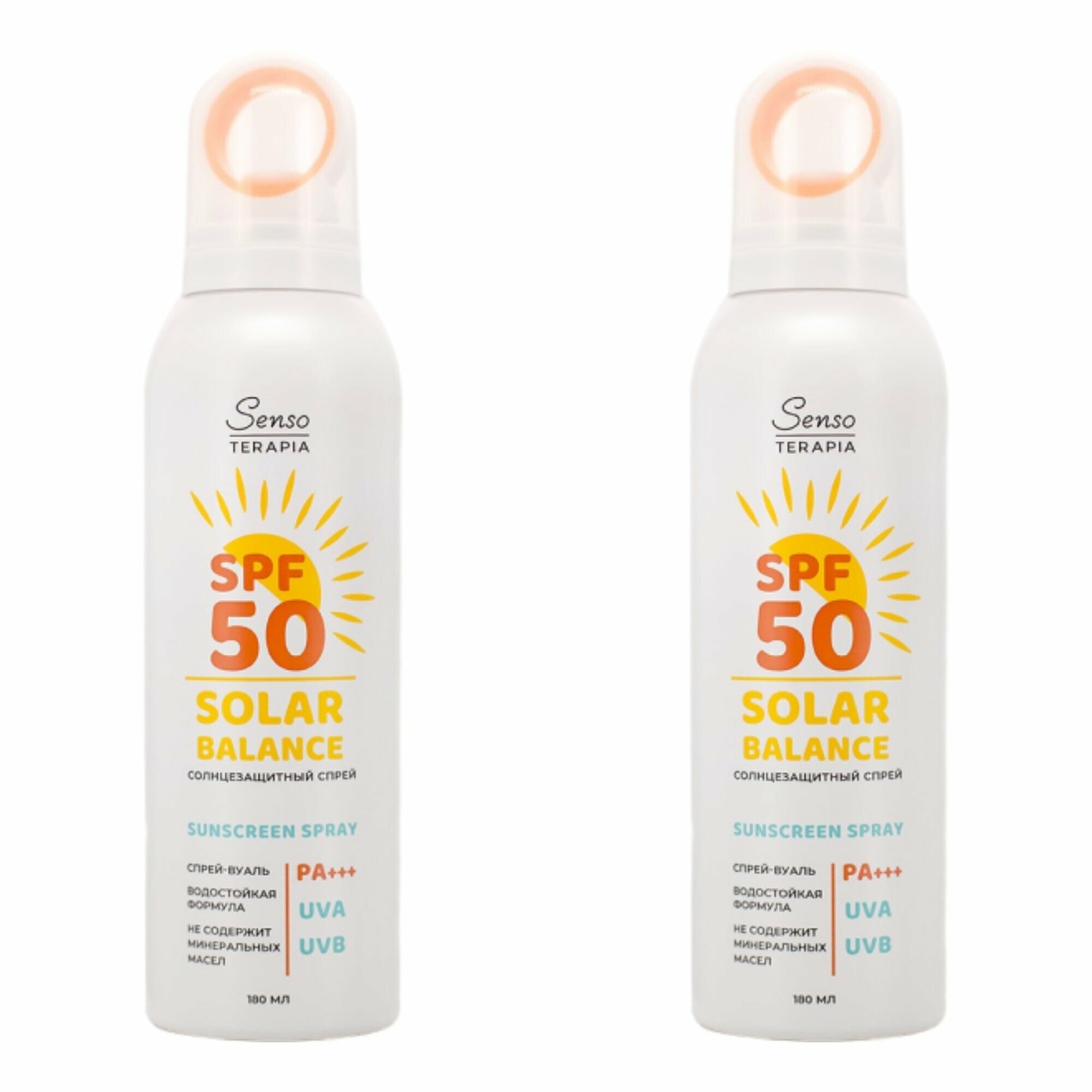 Солнцезащитный спрей Senso Terapia, «SOLAR BALANCE», SPF50, PA, 180 мл, 2 шт