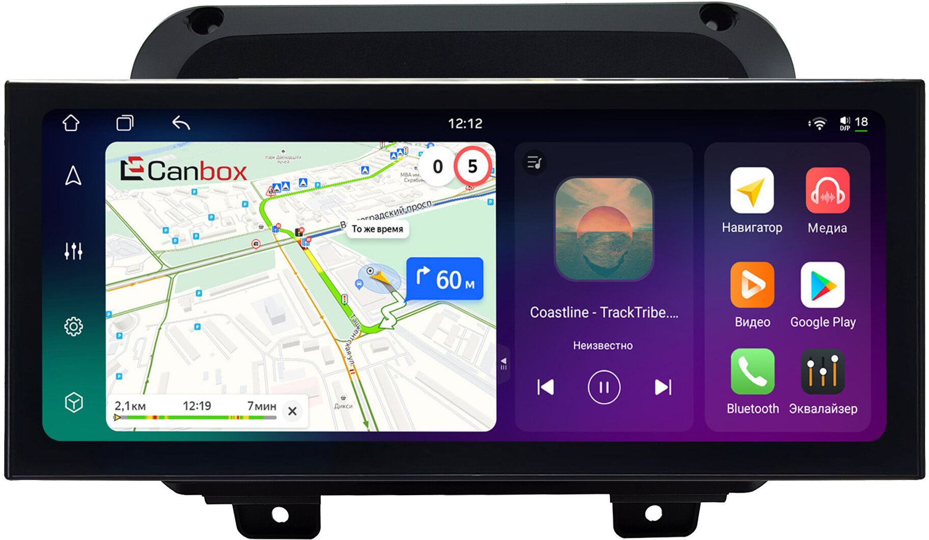 Штатная магнитола Jeep Wrangler 4 (JL) 2017-2023 12.3 дюйма Canbox PRO-Line 4318-0854 Android 13 (4G-SIM, 12/256, DSP, QLed) Lexus Style