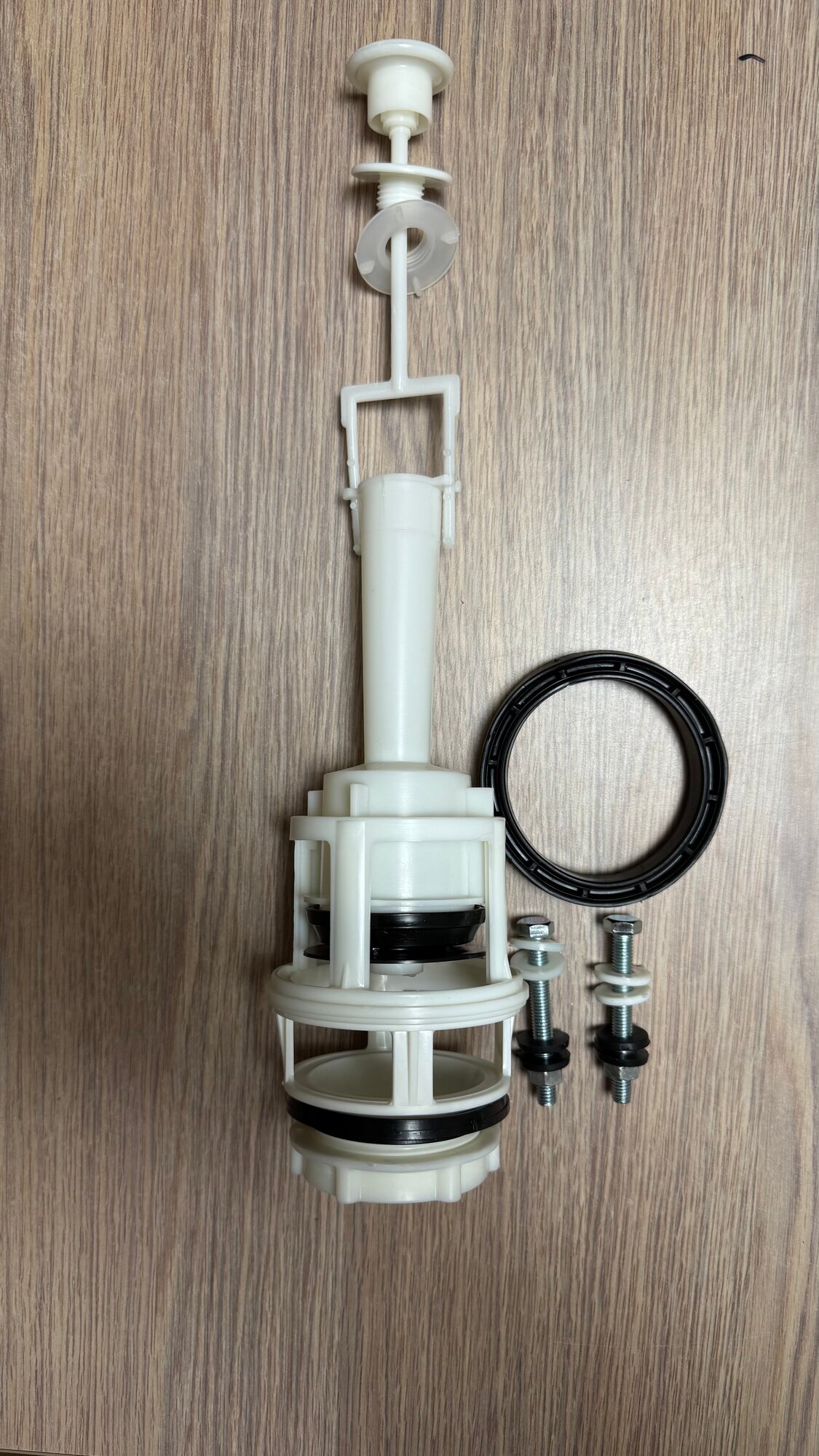 Арматура для смывного бачка