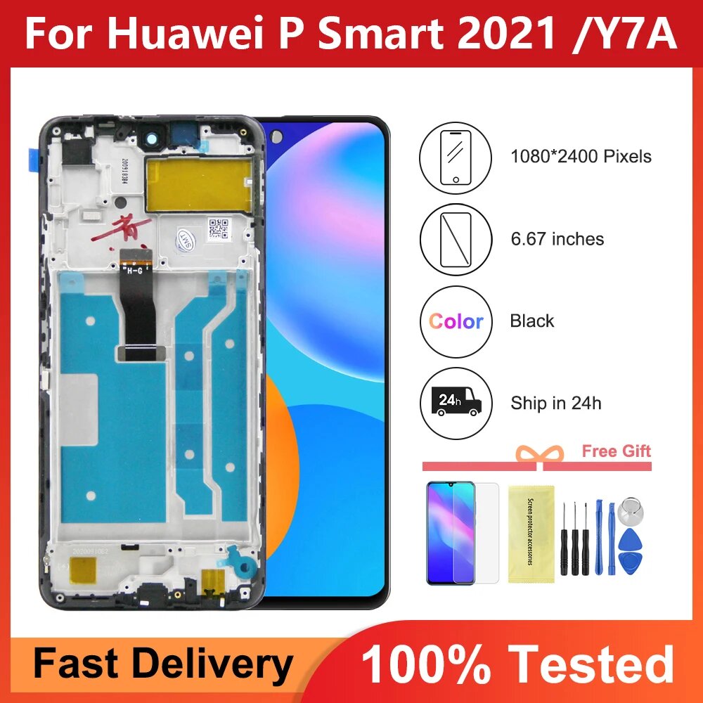 Дисплей для Huawei P Smart 2021/Honor X10 Lite/Y7A, черный с рамкой, 6.67"