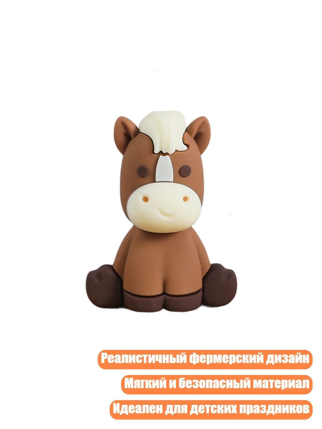 Фермерские фигурки для торта: ягнёнок, пони, свинья, курица, утка, светло- коричневая лошадь