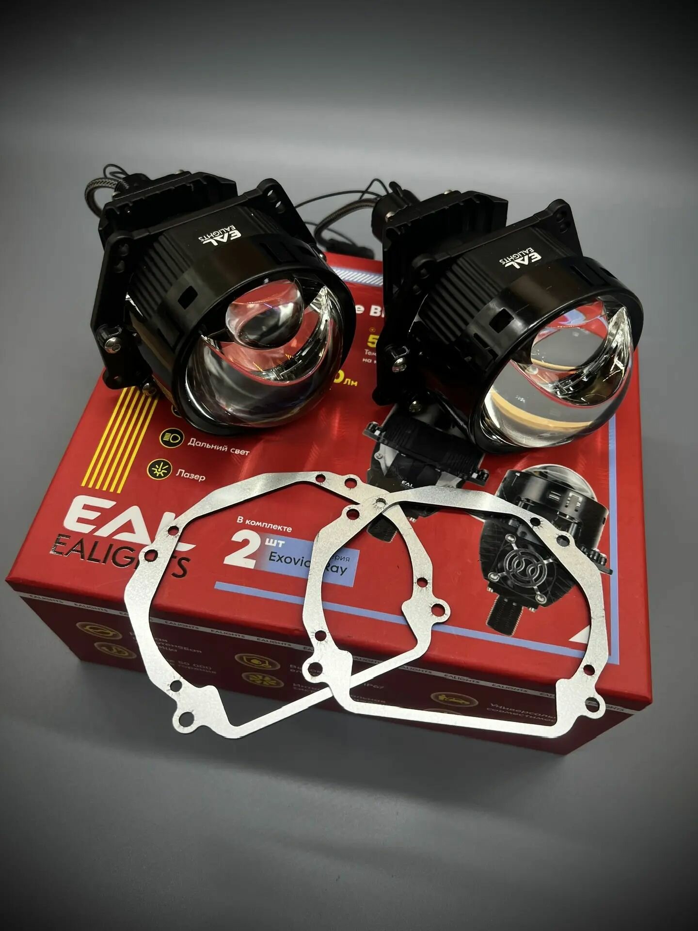 Лазерные Bi Led линзы для Peugeot 307 2001-2008 / Пежо 307 - Lazer линзы для фар - Дальний / Ближний, 60W / 51W, 6500LM / 5300LM