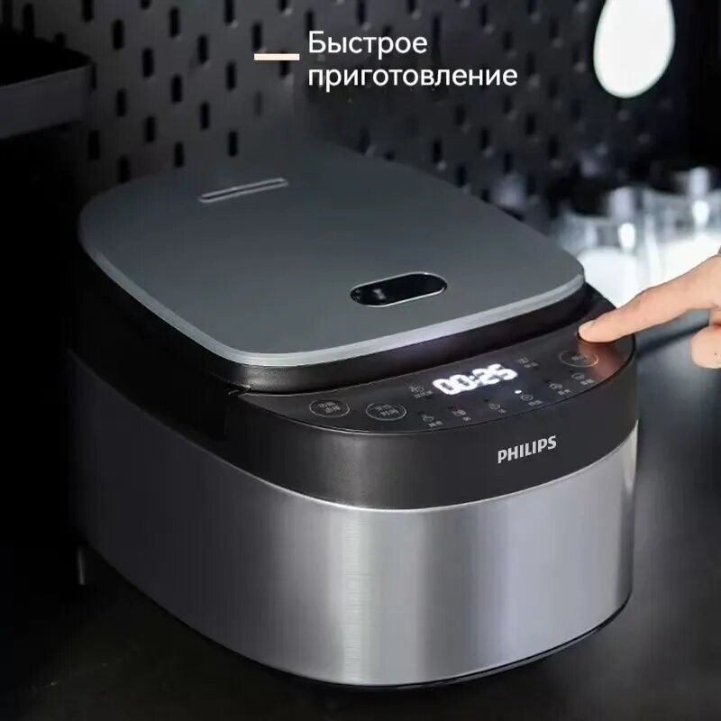 Рисоварка Philips HD3169/80, 3 л, 600 Вт, многофункциональная, черный/серый — фото 1