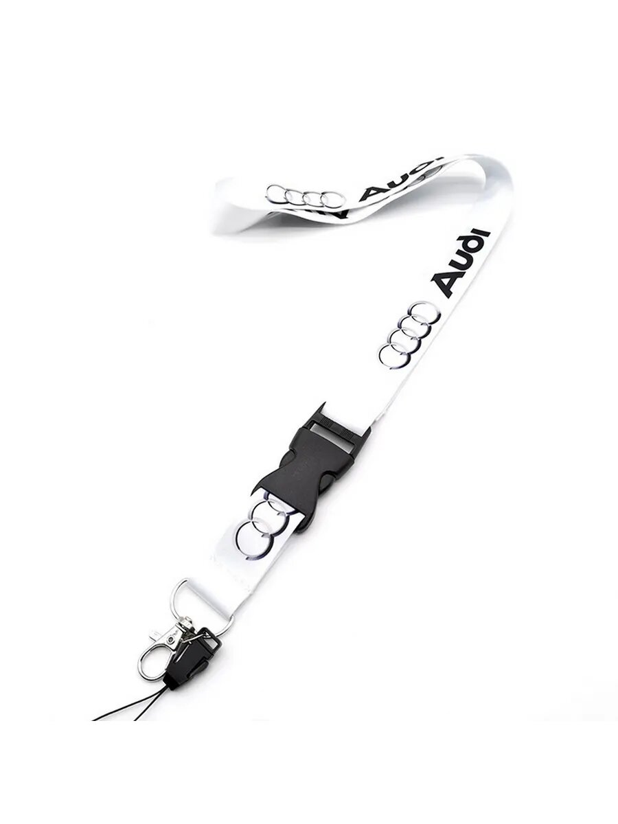 Шнурок для ключей Audi