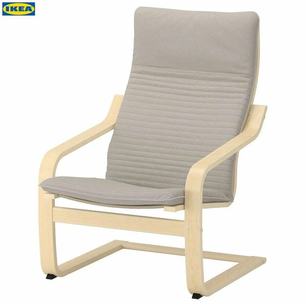 IKEA Кресло , 1 шт, 68х82х100 см