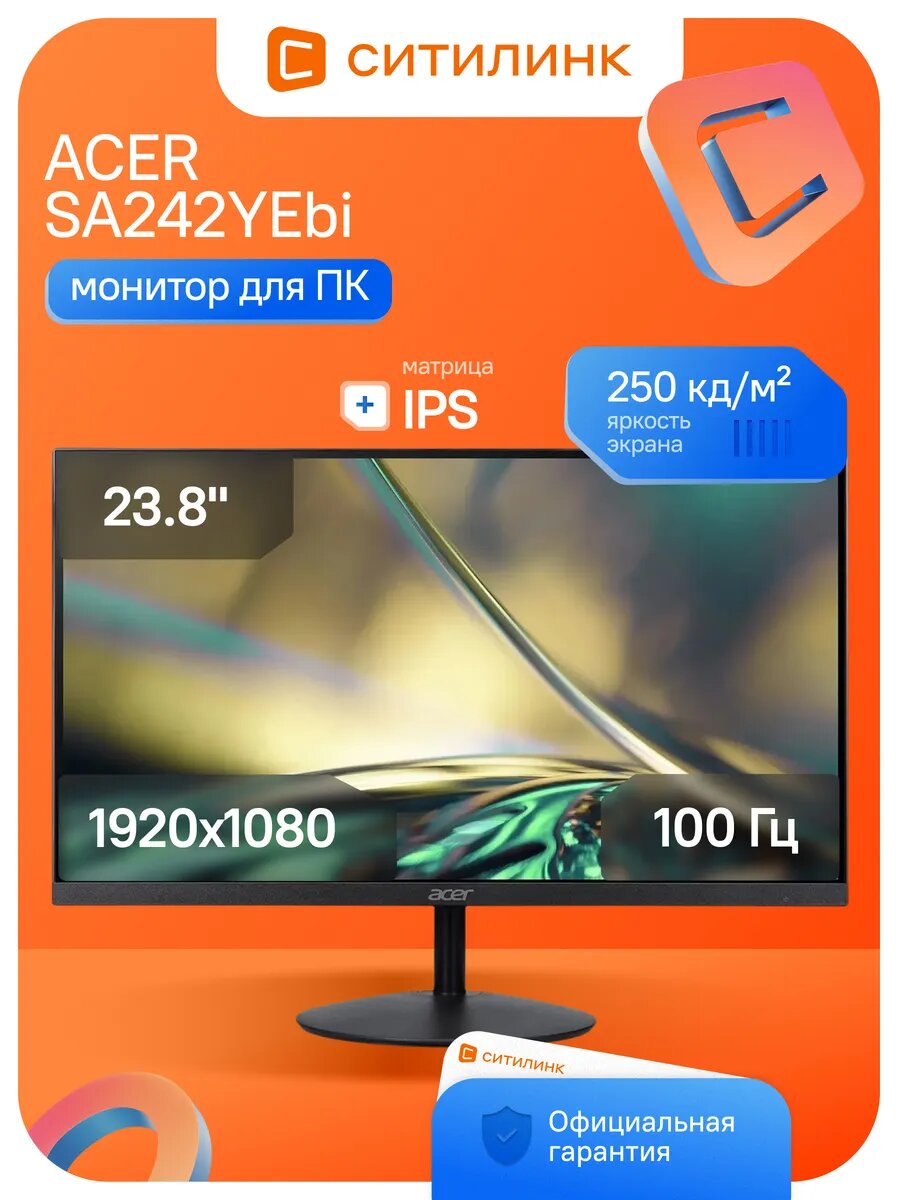 23.8" Монитор Acer SA242YEbi, 1920x1080, IPS, 100Гц, 1хHDMI, черный [um. qs2cd. e02]