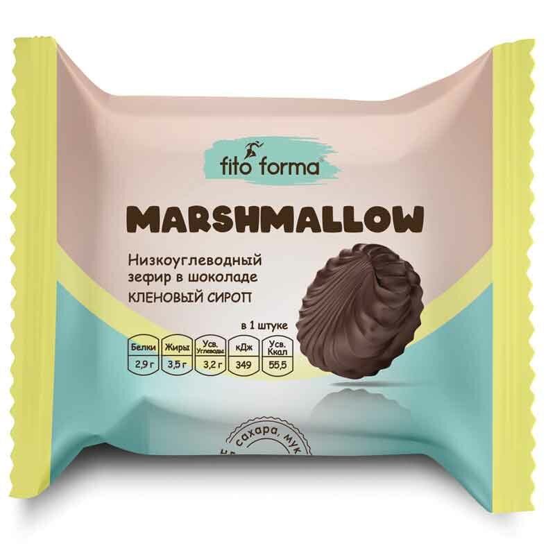 Fito Forma Низкоуглеводный зефир в шоколаде (40 гр.) (Кленовый сироп)