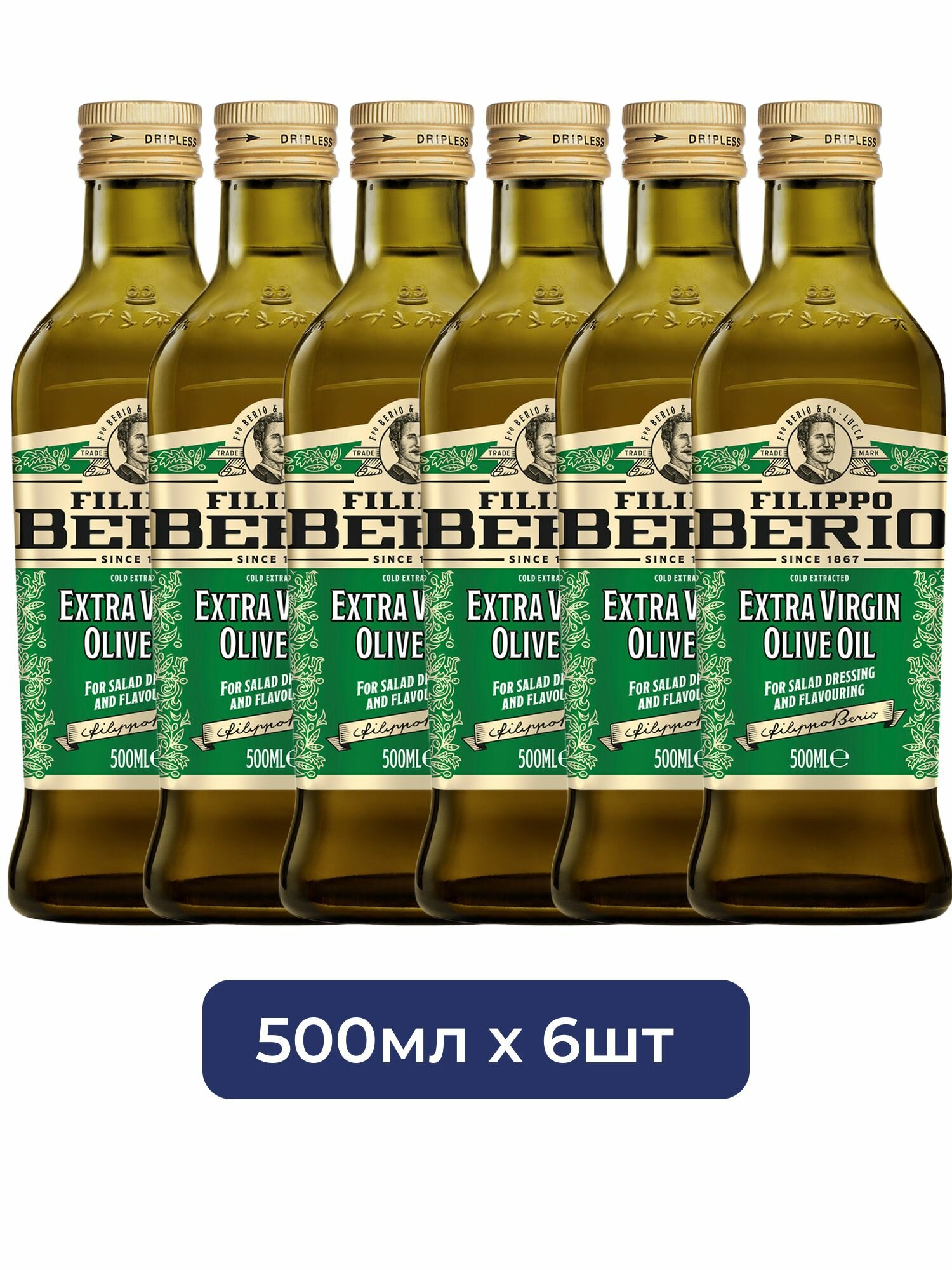 Масло оливковое Filippo Berio Extra Virgin нерафинированное, 500мл х 6шт.