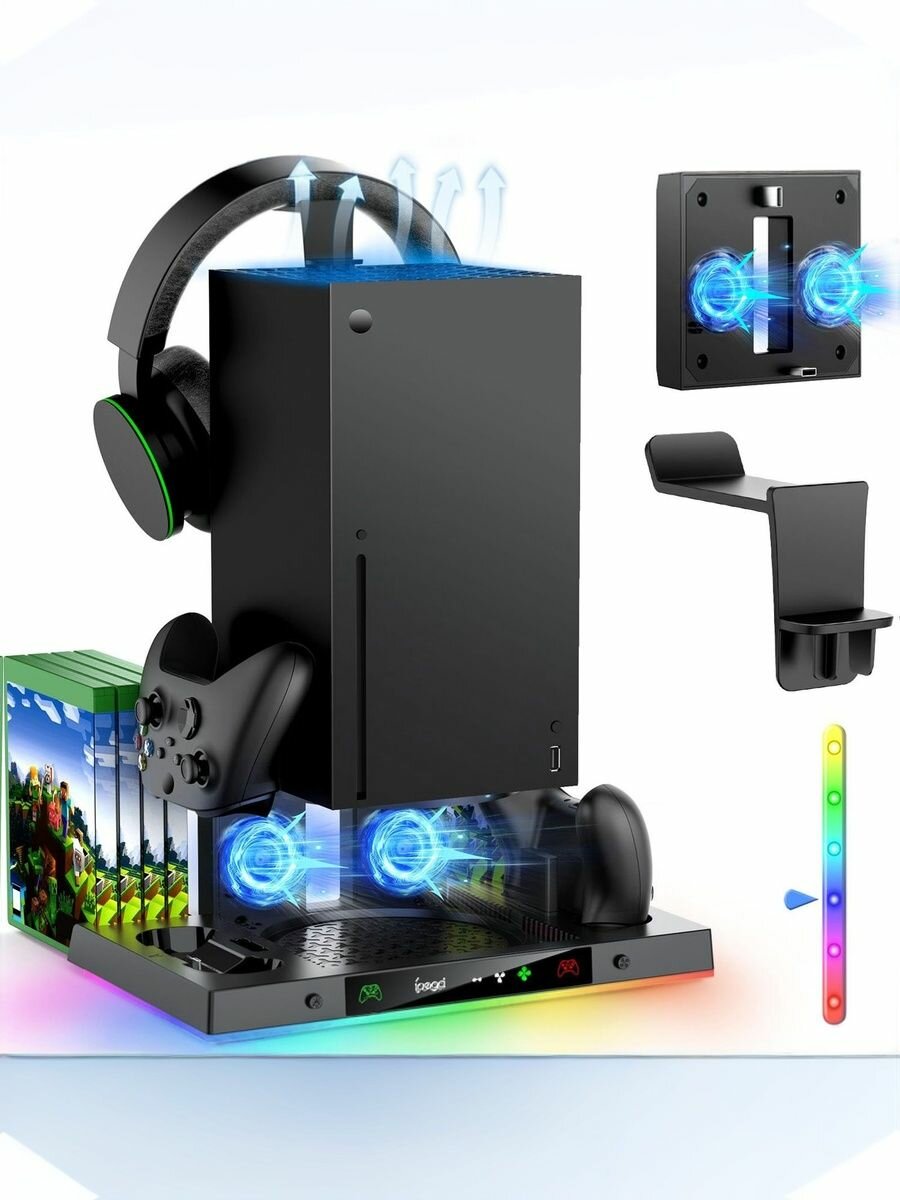 Улучшенная охлаждающая зарядная станция для Xbox Series X: двойная док-станция с системой охлаждения, 15 RGB-подсветок, комплект аксессуаров