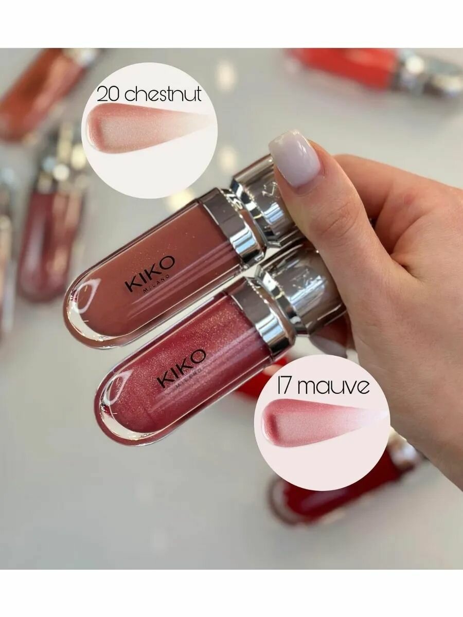 Набор блесков для губ Kiko Milano 3D Hydro Lipgloss 20, 17