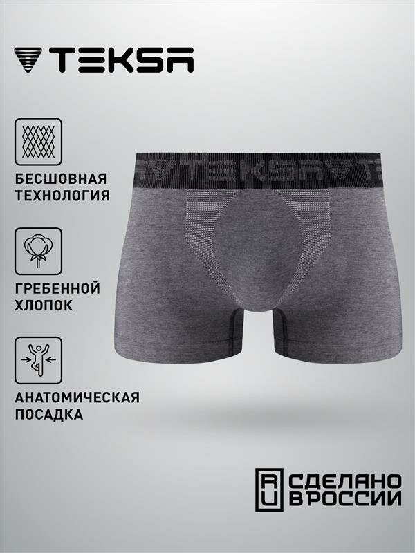 Трусы MBX 008