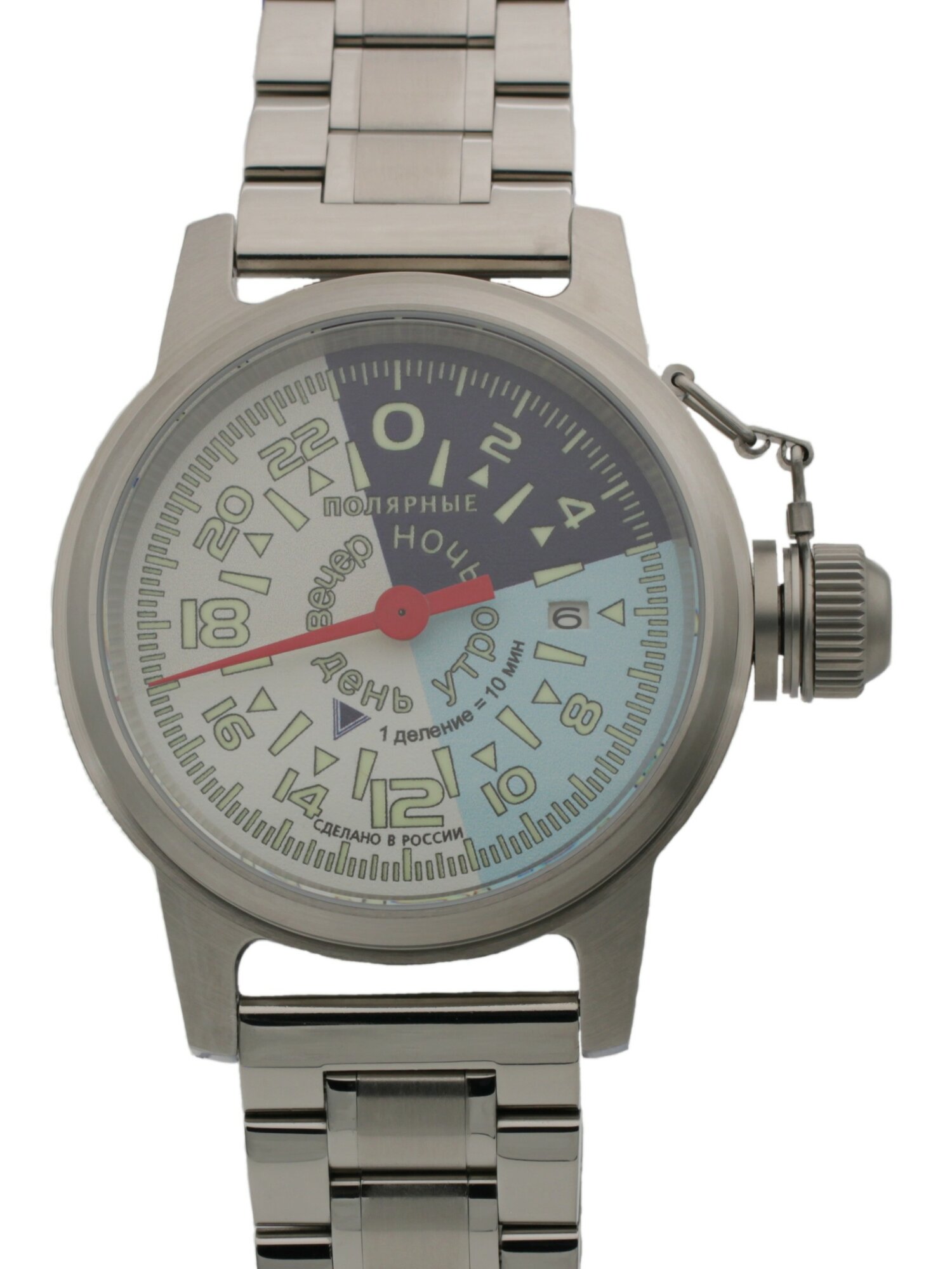 Наручные часы ТРИУМФ