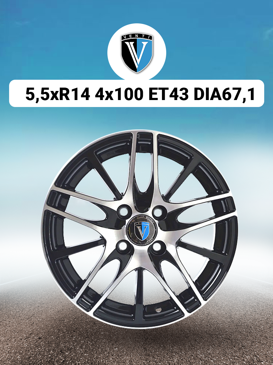 Диск автомобильный Venti V1404 5,5x14 4x100 ET43 67,1 BD