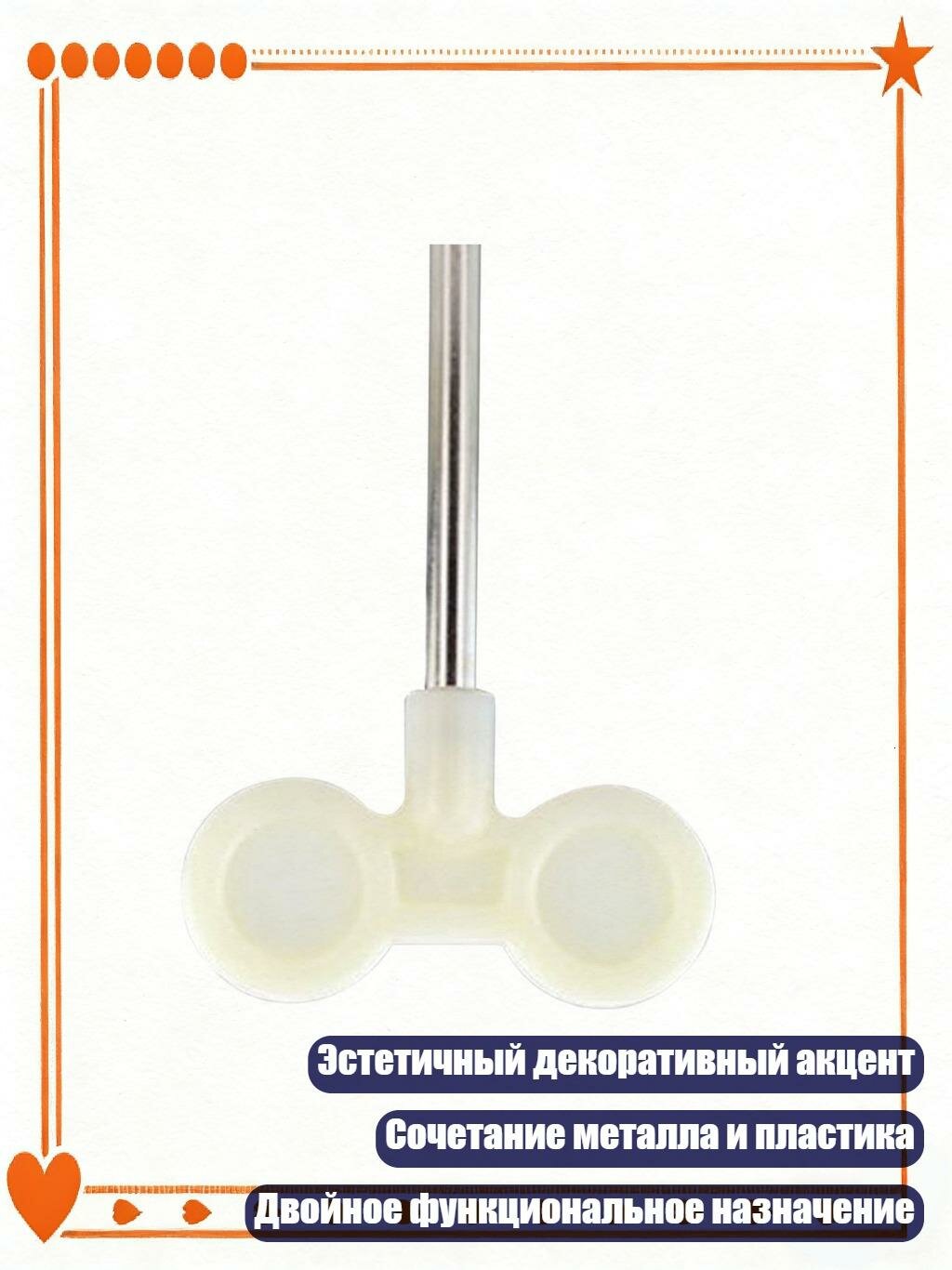 Декоративный металлический ключ для музыкальных шкатулок, Около 45 мм в длину