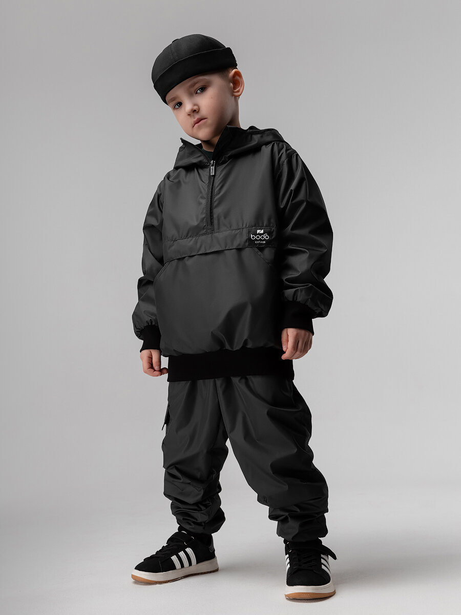 Комплект верхней одежды