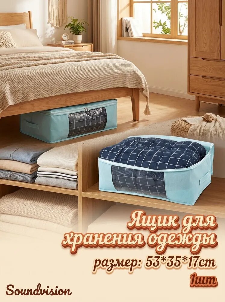 Пакеты термоусадочные 53 см х 17 см