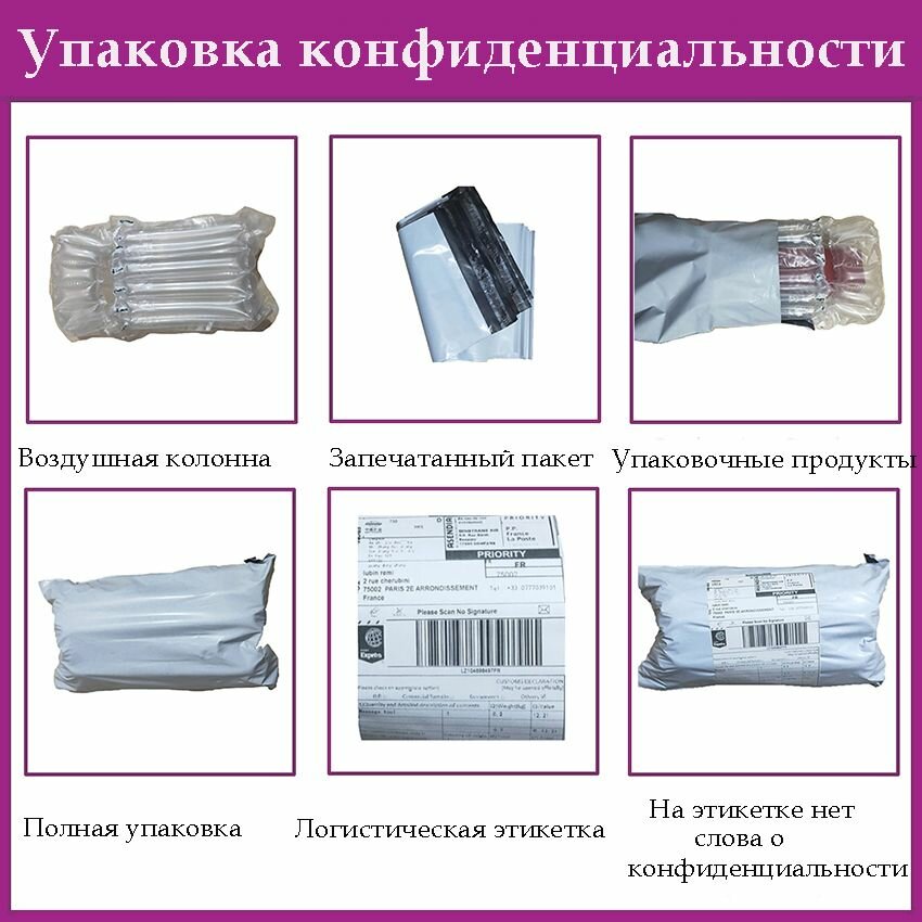 MLSice Фаллоимитатор, 24.5см
