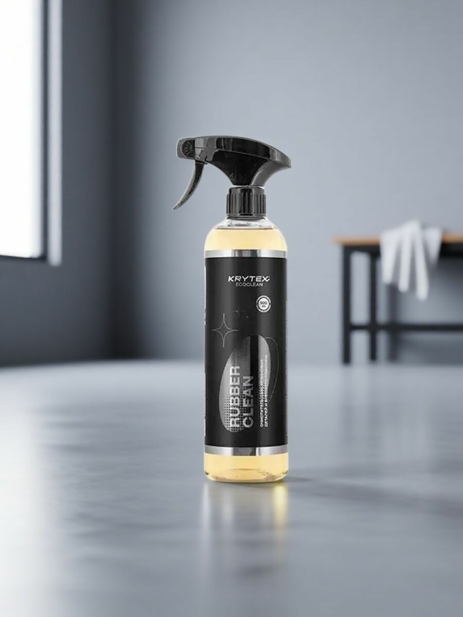 KRYTEX ECOCLEAN RUBBER CLEAN Очиститель шин, резиновых деталей и внешнего пластика, 500 мл