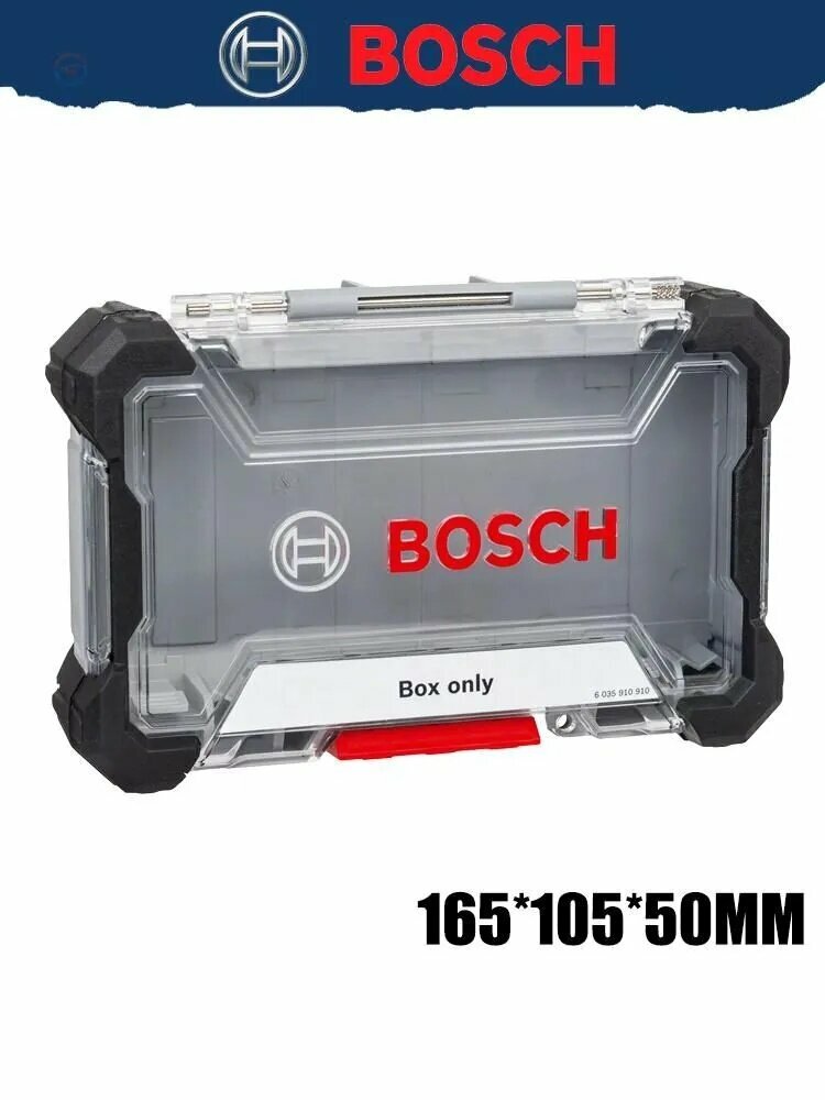 Bosch Ящик для инструментов 70 х 70 х 50 см, 0 отд.