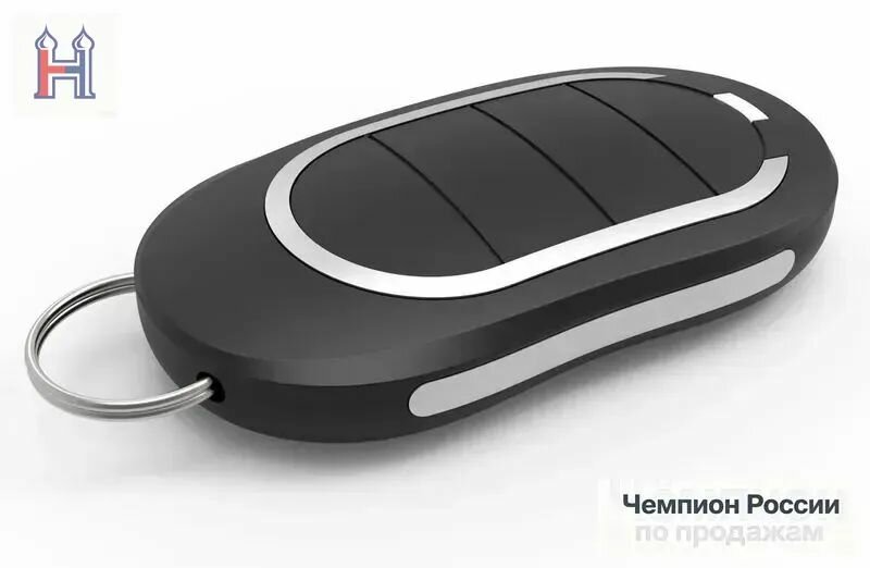 Аксессуар для автоматических ворот