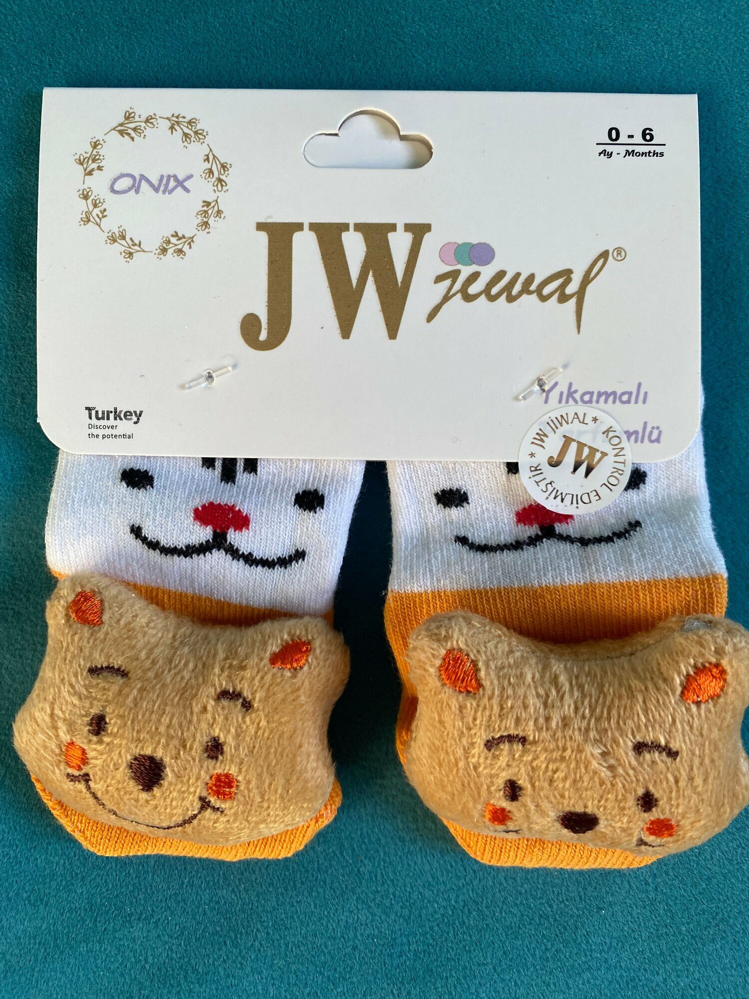 Носки серия