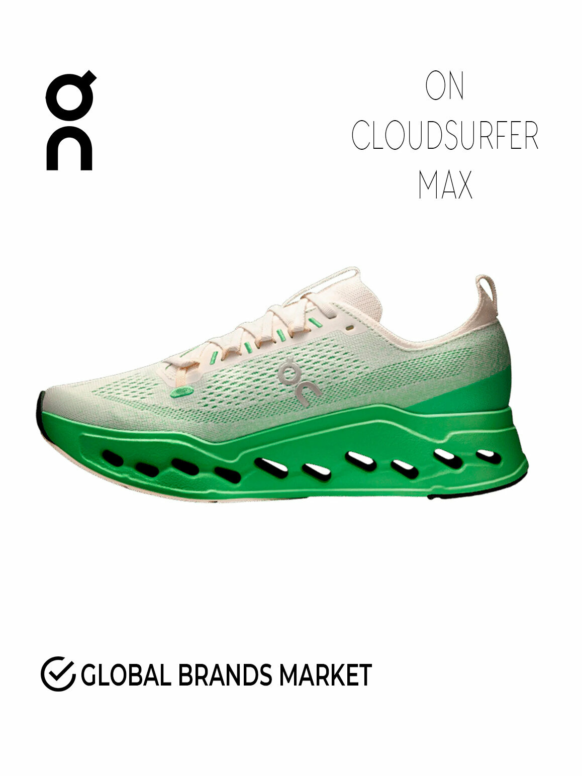 Кроссовки Cloudsurfer